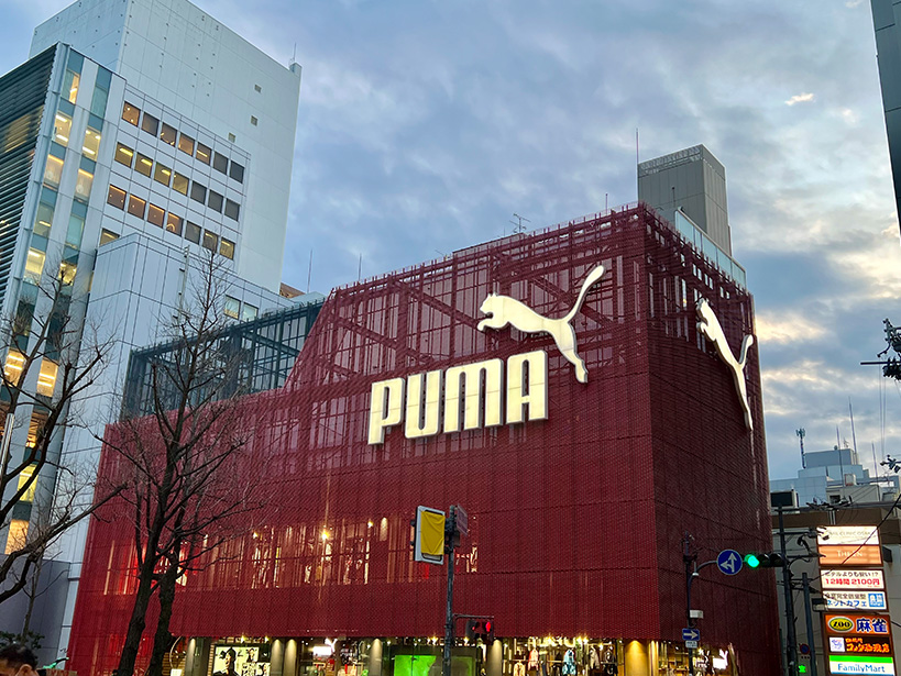 PUMA STORE Osaka | NACL